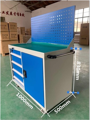 Mobile tool cabinet with 1 door and 4 drawers (Pooraka, SA) Auction ...