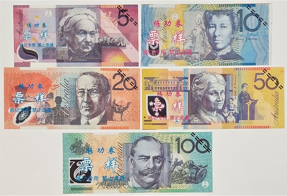 Set Of Chinese Training 5 Australian Banknotes Auction (0055-2543874 ...