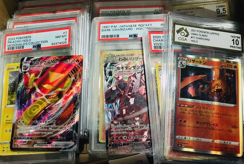 Lot of 900 Pokémon cards Auction (0017-8018665) | Grays Australia