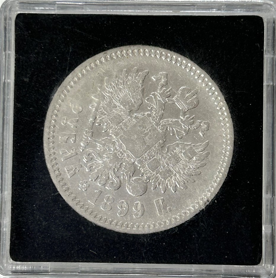 1899 Russian Empire 1 Rouble 92.5% Silver Coin in Plastic Capsule ...