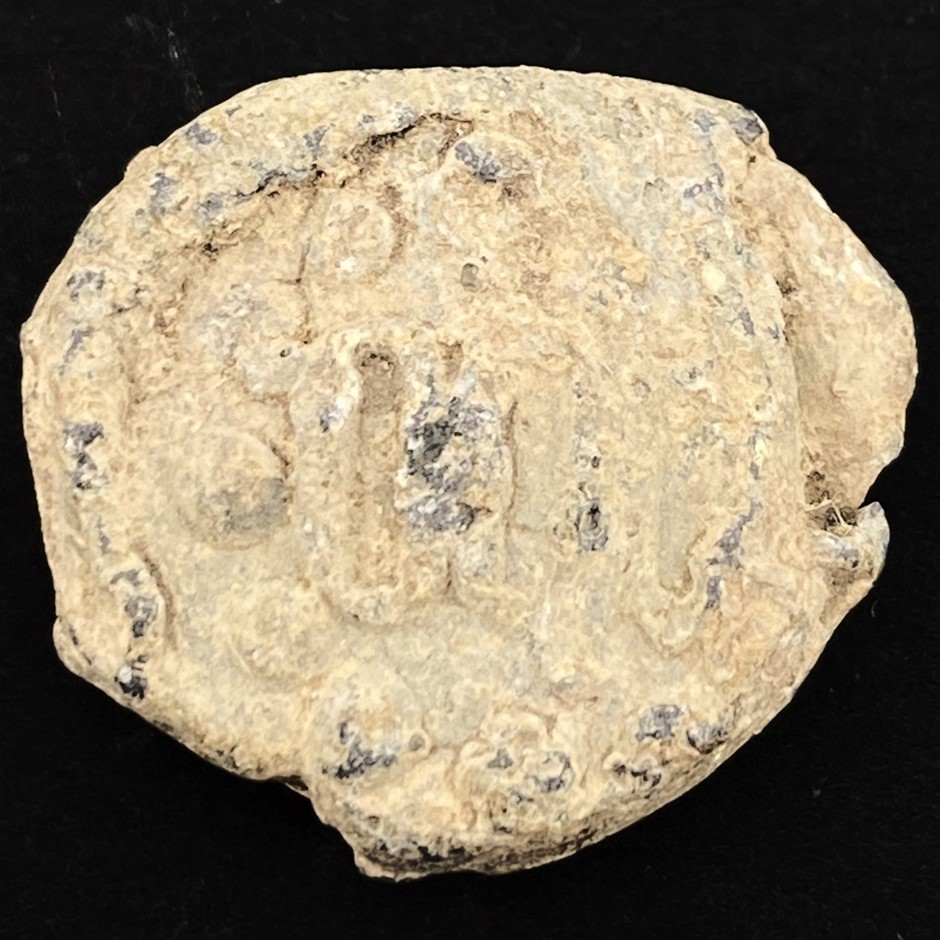 DISTINCTLY THICK ANCIENT MEDIEVAL TRADERS CLOTH SEAL Auction (0001 ...