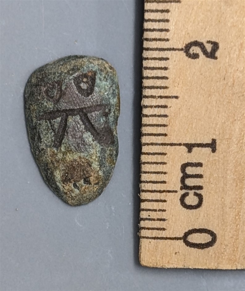475-221BC CHINA WARRING STATES CHU Ghost Face Early Chinese Coin ...