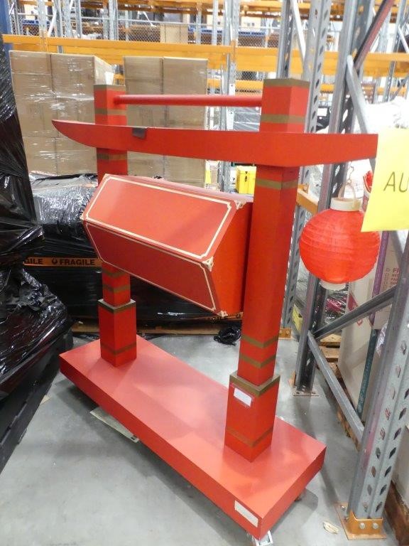 Prize Barrel with a Chinese theme Auction (0226-5057930) | Grays Australia