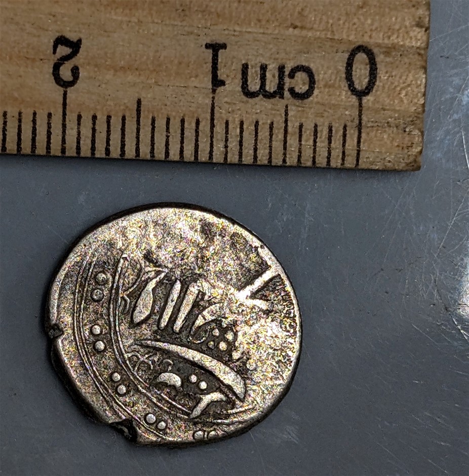 1700S Qajar Persia (Modern Day Iran) Silver Coin Auction (0016-2561807 ...