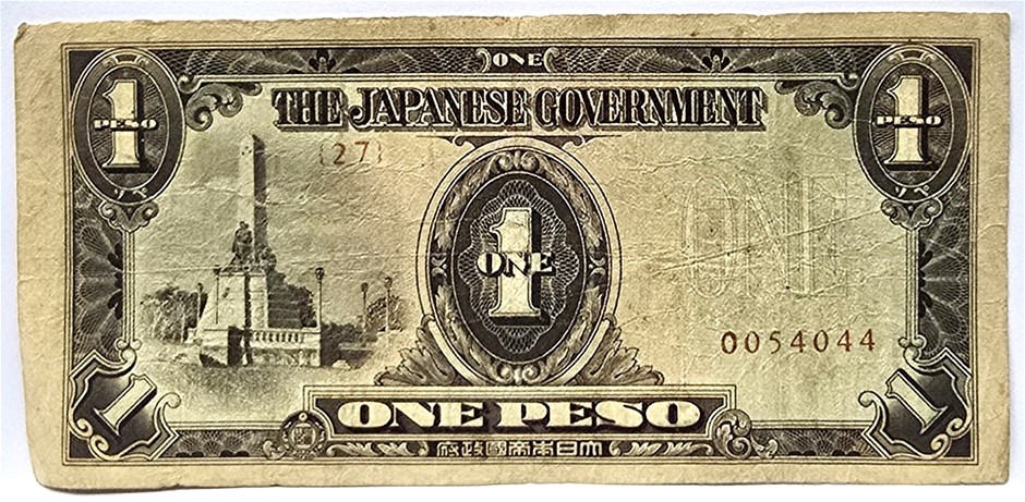 WWII ERA JAPANESE GOVERNMENT-ISSUED PHILIPPINE PESO BANKNOTE (VERY FINE ...