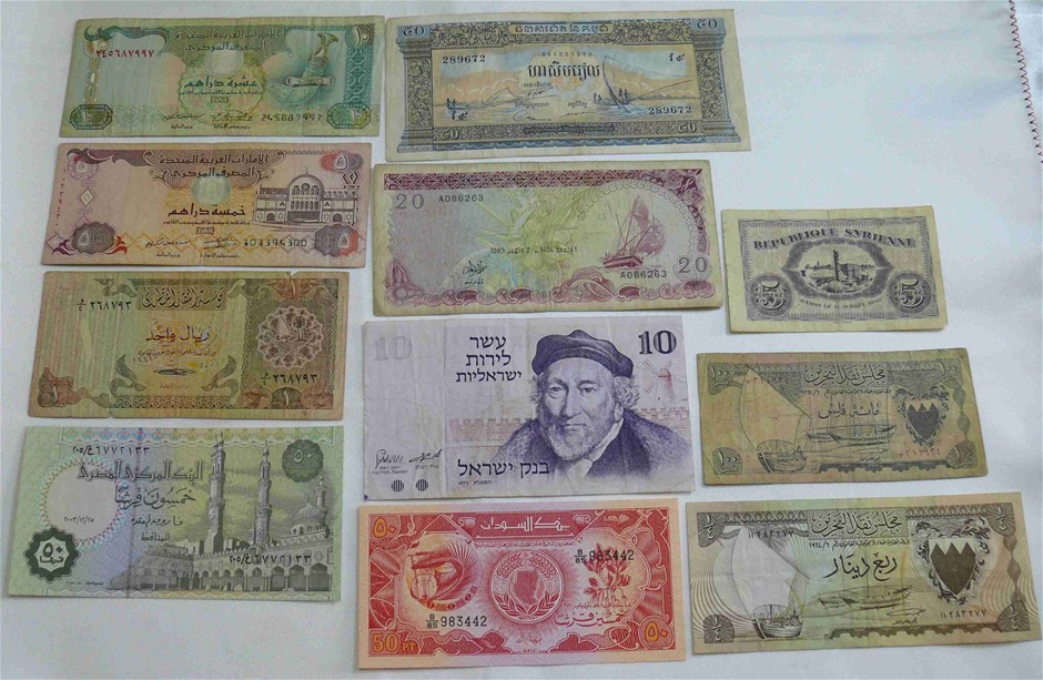 11x Assorted Middle Eastern Banknotes Auction (0048-2565255) | Grays ...