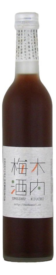 Kiuchi Umeshu (6x 500mL), Auction (0058-10736148) | Grays Australia