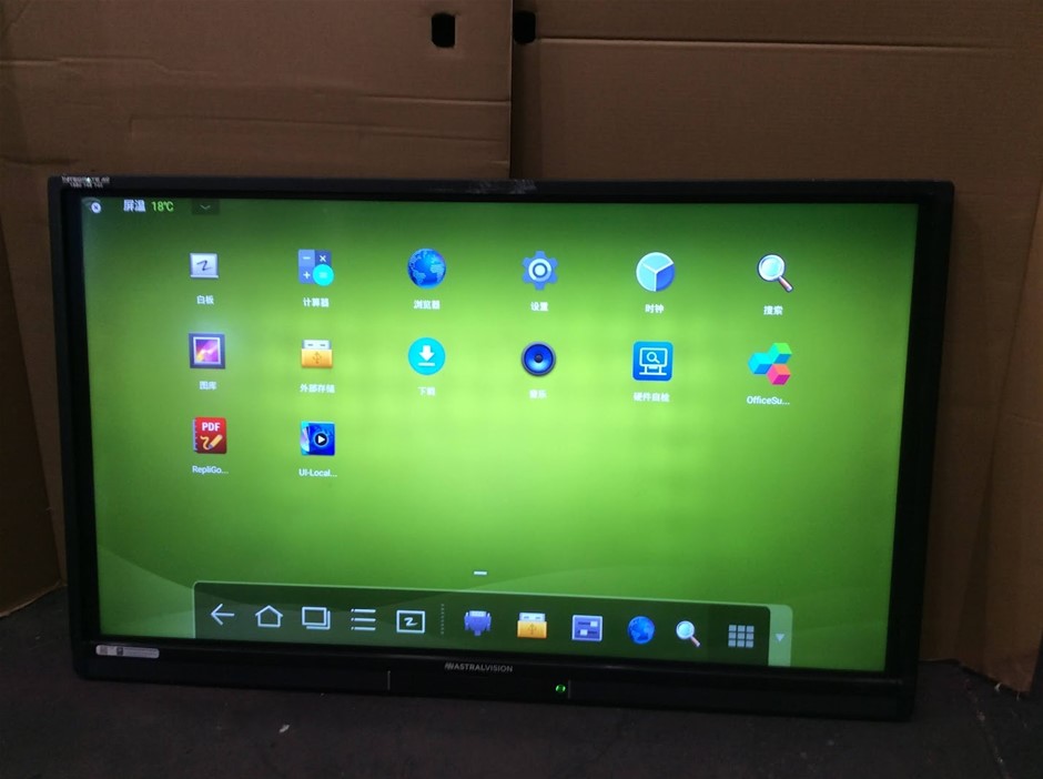 ASTRALVISION AVSU75 Interactive Flat Panel Display Auction (0009 ...