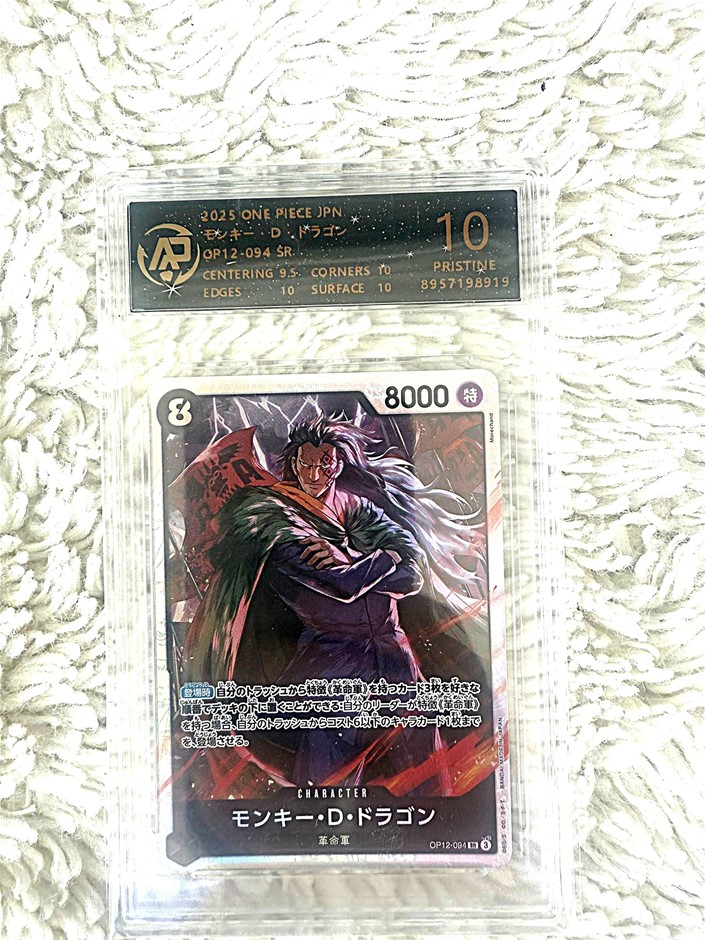Monkey D. Dragon OP12-094 – One Piece Card Game – RPA 10 Pristine ...