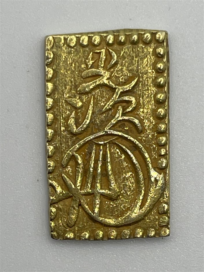Japan Pre-Meiji 'Two bu' Gold 9Ct C:1860-1868 Auction (1918-5061208 ...